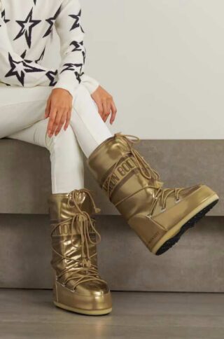 Designer Gold Shoes That Are Instant Outfit Makers - The Mood Guide