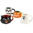 The Most Aesthetic Pumpkin Mugs To Warm Up Your Fall - The Mood Guide